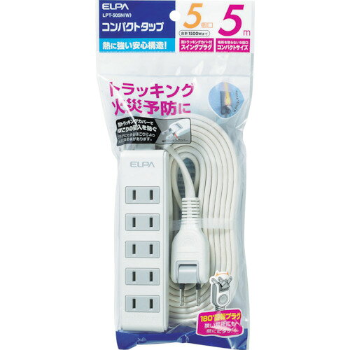 ●定格電圧：AC125V・15A・最大1500Wまで対応●耐トラッキングカバー付です。●180度回転スイングプラグです。リニューアルに伴い、パッケージ・内容等予告なく変更する場合がございます。予めご了承ください。広告文責：楽天グループ株式会...