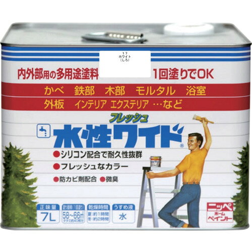 ●塗膜は汚れにくく、付着した汚れも水しぶきで簡単に洗浄できる(ウォッシャビリティに優れる)高性能塗料です。●タレにくい、微臭タイプです。●かび止め材、さび止め材配合しています。●浴室・台所・洗面所・部屋のかべや天井などに。●ドア・木のサン・...