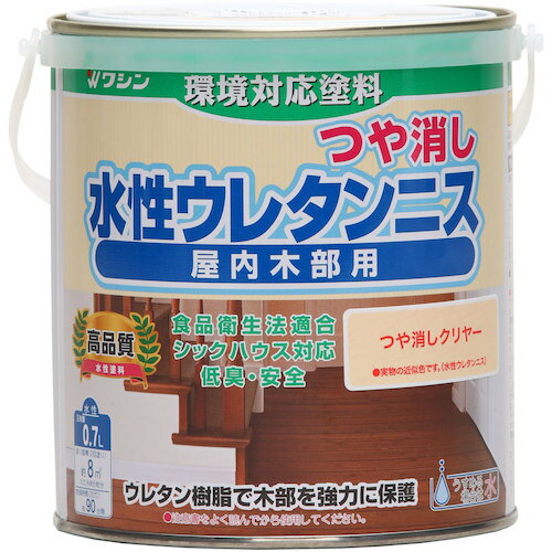 ●塗り面積(2回塗り)：約8平方メートル(畳約5枚)●うすめ液：水(水道水)●耐久性があり、低臭で安全な扱いやすい屋内用ニスです。●屋内木部仕上げ用リニューアルに伴い、パッケージ・内容等予告なく変更する場合がございます。予めご了承ください。...