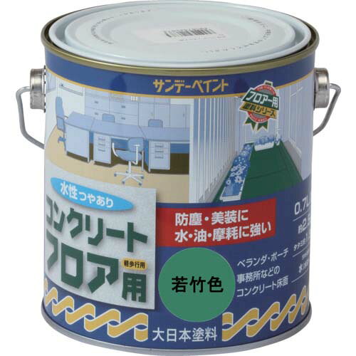 ●水・油・摩耗に強い水性で作業が簡単です。リニューアルに伴い、パッケージ・内容等予告なく変更する場合がございます。予めご了承ください。広告文責：楽天グループ株式会社050-5212-8316