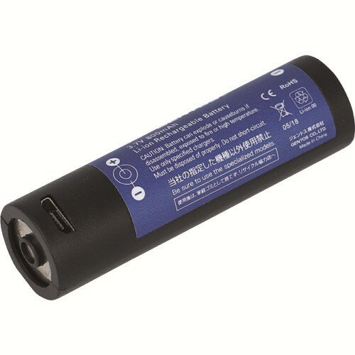 ●チャージングインジケーター搭載●ハンディライトMG-145R用充電地です。リニューアルに伴い、パッケージ・内容等予告なく変更する場合がございます。予めご了承ください。広告文責：楽天グループ株式会社050-5212-8316