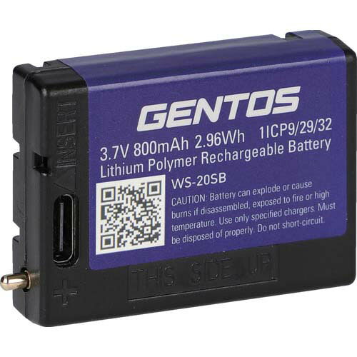 ●電圧(V)：3.7V 800mAh●WSシリーズ専用充電池です。●※WS-400H／WS-543HD／WS-643HD／WS-743HD／SGWL-02H●チャージングインジケーター搭載です。●ジェントスWSシリーズ専用の充電池です。●充...