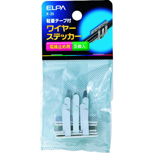 ●付属品：粘着テープ●釘の打てない狭い場所や、タイル、ガラス等の表面にコードを固定する場合に使用します。●裏紙をはがして取り付け場所へ強く押し付けてください。リニューアルに伴い、パッケージ・内容等予告なく変更する場合がございます。予めご了承...
