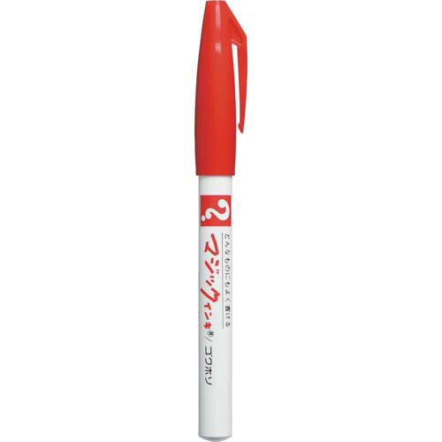 ●GPNエコ商品ねっと掲載品●グリーン購入法適合商品●線幅0.7mmの極細タイプです。●携帯性に優れたクリップ付きです。●使いきりタイプです。●アルコール系インキ使用です。●事務用、宛名書きに。●ショックを与えるとインキが飛び出したり、漏れ...