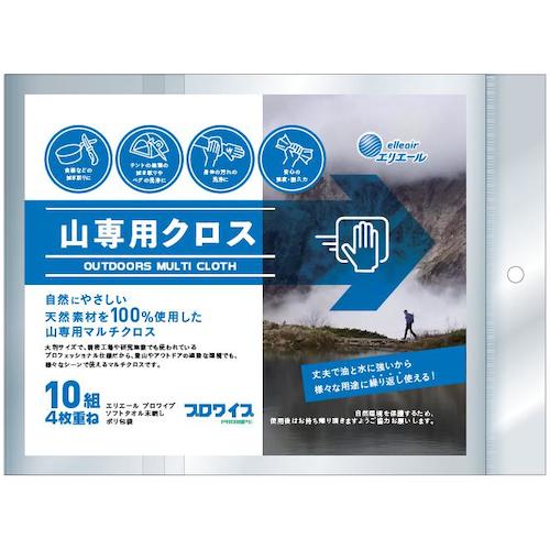 ●使用用途：アウトドア、キャンプ、釣り、車、バイク、メンテナンス、防災グッズ等に。●プロ用途で選ばれてきた、丈夫で優れた吸収力●丈夫で水と油に強いから様々な用途に繰り返し使える●食品にも安心なパルプ100％●安心の強度・耐久力●食器などの拭...