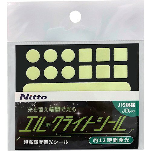 ●残光時間6〜8時間（使用環境による）●防災用途に開発されたテープです。●蛍光灯や太陽光などの光を蓄えて暗闇で発光するため目印になります。●分電盤・ドア・消火器・懐中電灯など重要箇所の目印に。●リニューアルに伴い、パッケージ・内容等予告なく...
