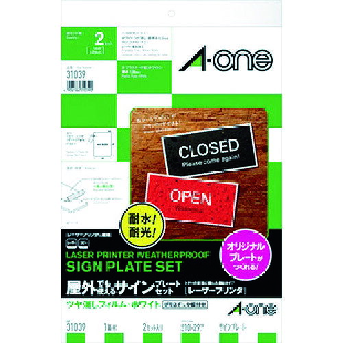 ●プラスチック板付●ツヤ消し●印刷したホワイトフィルムラベルに付属のプレート板を貼りあわせてお使いください。●簡易看板がレーザープリンタでキレイに作れます。●耐水・耐光性に優れているので、屋外でも使えます。●フェンスなどラベルが貼れない場所...