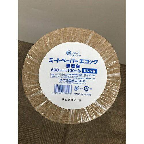 ●600mm*100m、ミシン目あり●吸収性に優れています。●肉のドリップを吸収、拭き取り、保管に適しています。リニューアルに伴い、パッケージ・内容等予告なく変更する場合がございます。予めご了承ください。広告文責：楽天グループ株式会社050...