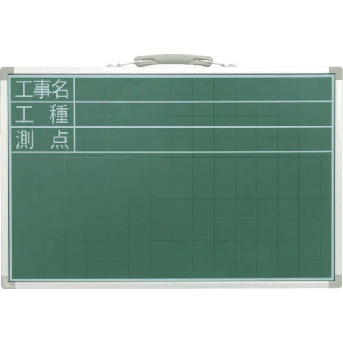 ●縦*横(mm)：300*450●アルミ枠で強度を増しています●マグネット使用可能●書き易い暗線入り●折畳式スタンド付●黒板消し、チョーク3本付属(裏面収納ケース付)●工事での現場写真の撮影に使用しますリニューアルに伴い、パッケージ・内容等...