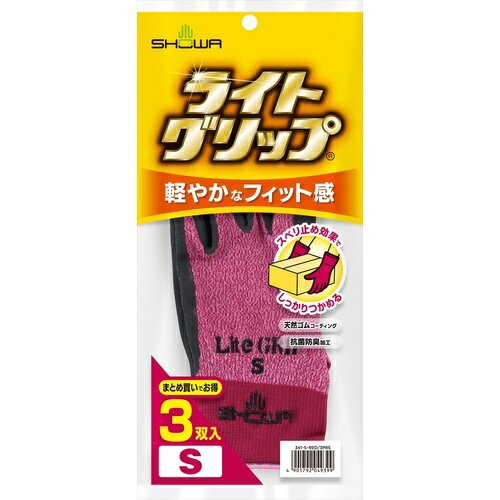 ●天然ゴムの特殊配合により、やわらかさとフィット感を実現。●薄くてやわらかいので、指先感覚も活かせて細かな作業にも適しています。●製法により、強力なスベリ止め効果を発揮。●抗菌防臭加工を施しているため、汗臭くなりにくくなっています。●手の甲...