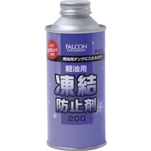 ●軽油用ホームタンク凍結防止剤●軽油に最も必要な品質の低温流動性を強化することにより気温の低下による凍結から守ります。●1本で200Lのタンク容量迄対応できます。●経由用凍結防止剤に。リニューアルに伴い、パッケージ・内容等予告なく変更する場...