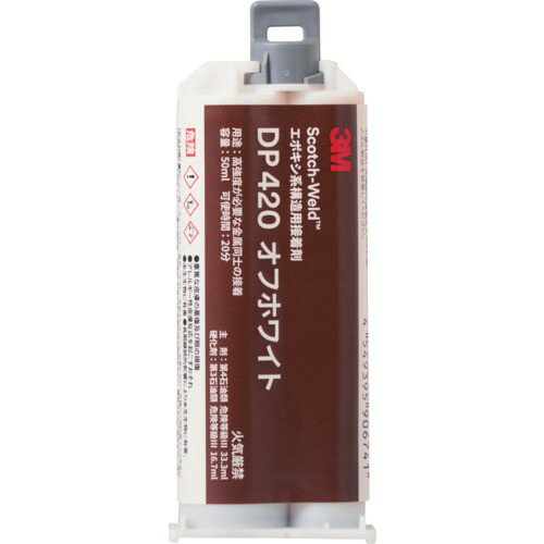 ●2液混合型構造用接着剤ガンタイプ●適合ガン：EPX PLUS2(品番：EPX P／A2)●適合ノズル：グリーンミキシングノズル(品番：EPX S／G／NOZ)、ロングミキシングノズル(品番：EPX H／L／NOZ)●強靭な2液混合型エポキ...