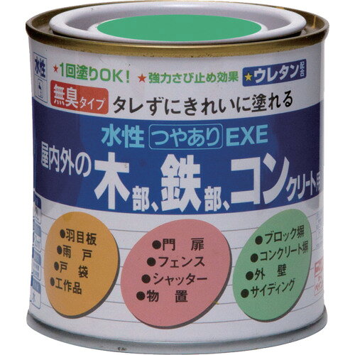 ●塗布面積：1〜2[[M2]]●タレずに塗れる、1回塗りの水性ツヤあり塗料です。●イヤな臭いのない無臭タイプの塗料です。●乾きが早く、乾くと日光や雨に強い塗膜となります。●屋内外の鉄部・木部・コンクリートなど、広い用途に使えます。●床面には...