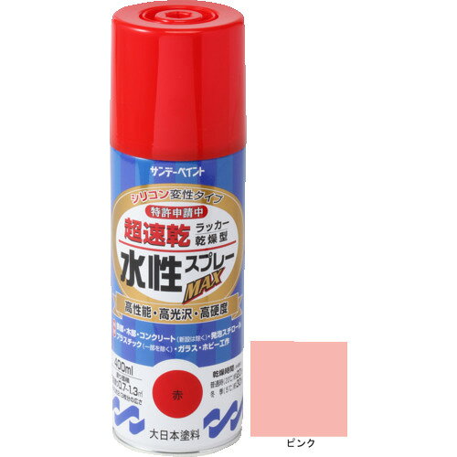 ●2回塗り●半硬化乾燥時間：約20分(20度)、約30分(冬)●塗布面積：約0.7〜1.3[[M2]]●有機溶剤中毒予防規則適用外です。●硬くて強い塗膜が被塗物を護ります。●密着力に優れ、折り曲げにも強い力を発揮します。●屋内外の色々な場所...