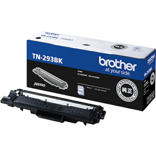 ●印刷枚数：約3000枚(A4 JIS X6932公表値)●カラーレーザープリンター・複合機用の純正のトナーカートリッジです。リニューアルに伴い、パッケージ・内容等予告なく変更する場合がございます。予めご了承ください。広告文責：楽天グループ...