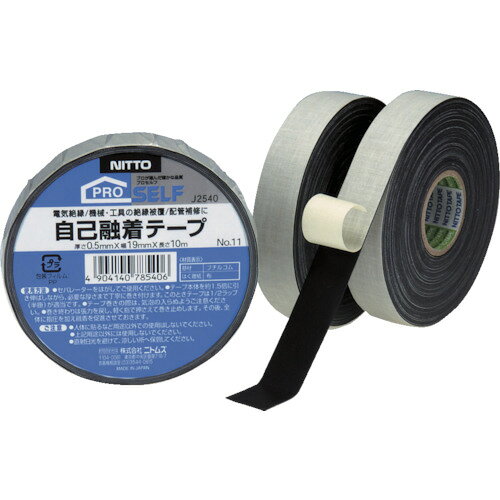 ●引張強度：3.2N／10mm●使用温度範囲：0〜70度●絶縁破壊強度：44kV／mm●切断にはカッターが必要●電気絶縁性、耐候性に優れています。●金属腐食を起こしにくいです。●5分で融着します。●抜群の密着性です。●ケーブル端末の電気絶縁...