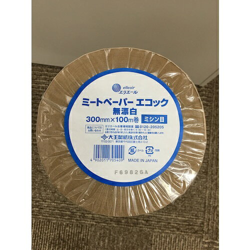 ●300mm*100m、ミシン目あり●吸収性に優れています。●肉のドリップを吸収、拭き取り、保管に適しています。リニューアルに伴い、パッケージ・内容等予告なく変更する場合がございます。予めご了承ください。広告文責：楽天グループ株式会社050...
