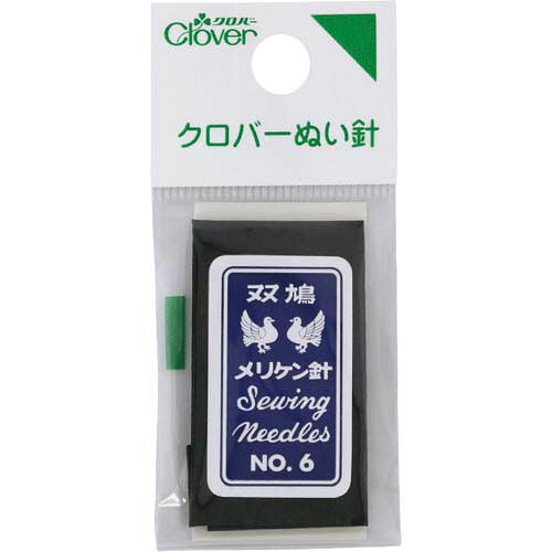 ●ニッケルメッキ加工ではなく、磨き仕上げをしています。●洋服針と呼ばれ、主にソーイングに使用される針です。●各種手芸にも使われます。●ウール地や厚手の木綿地などに。リニューアルに伴い、パッケージ・内容等予告なく変更する場合がございます。予め...