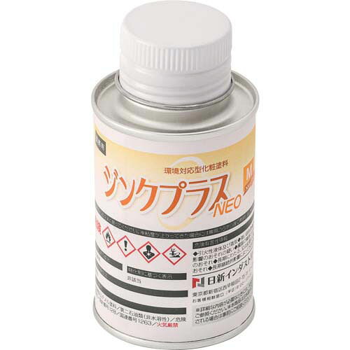●亜鉛は含有しておりません。●乾燥時間：指触乾燥5分(23度)●塗面積：4.01平方メートル●推奨膜厚：推奨膜厚10マイクロm●PRTR法：非該当●特化則(特定化学物質障害予防規則)：非該当●有機則(有機溶剤中毒予防規則)：非該当●「PRT...