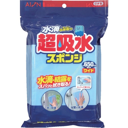 ●吸水量：約650ml●耐熱温度：60度●驚きの吸水パワーです。●水戻りがスピーディーです。●硬くなっても水に戻せばすぐに使えます。●好きな大きさにカットしても使えます。●床面にこぼした水などの吸い取り、拭き取り。●窓、配管などの結露の拭き...