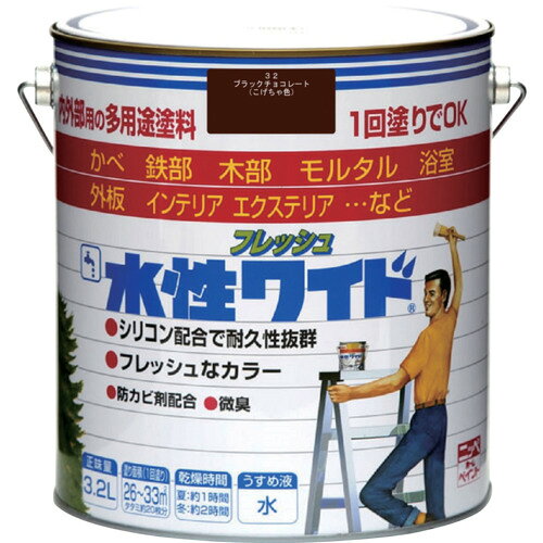 ●塗膜は汚れにくく、付着した汚れも水しぶきで簡単に洗浄できる(ウォッシャビリティに優れる)高性能塗料です。●タレにくい、微臭タイプです。●かび止め材、さび止め材配合しています。●浴室・台所・洗面所・部屋のかべや天井などに。●ドア・木のサン・...