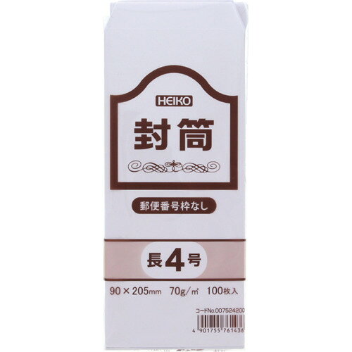 ●事務用の白いケント封筒です。●郵便番号枠なしタイプです。●定形の長4規格。●B5横四ツ折・標準形及大形便箋横四ツ折などに。●入数：100枚リニューアルに伴い、パッケージ・内容等予告なく変更する場合がございます。予めご了承ください。広告文責...
