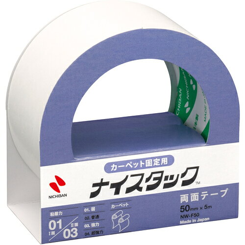 ●剥離紙：ポリラミ紙●粘着面の片面が弱粘着なので、床を傷めずに張り替えることができます。●カーペット、人工芝の固定。●玄関、台所などの小型マット固定。リニューアルに伴い、パッケージ・内容等予告なく変更する場合がございます。予めご了承ください...