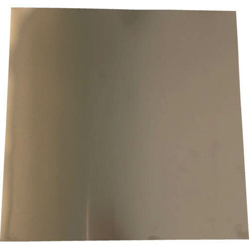 ●精密なすき間調整に使用するため、豊富なサイズラインナップで揃えています。●すき間調整用として、水平維持などに。リニューアルに伴い、パッケージ・内容等予告なく変更する場合がございます。予めご了承ください。広告文責：楽天グループ株式会社050...