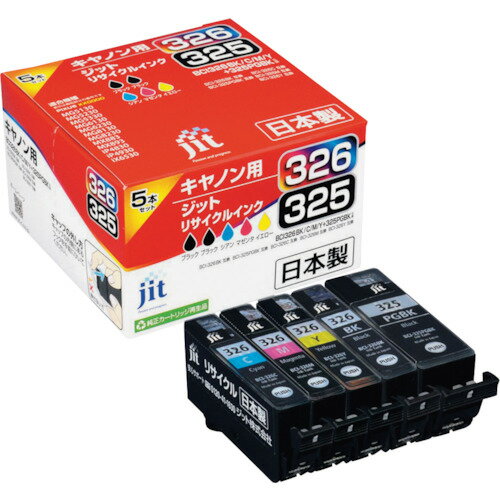 ●使用済み純正インクカートリッジを回収洗浄し、そこに自社で開発したインクを再充填しています。●高品質の日本製です。●本社のある山梨県南アルプス市の工場で一つ一つ心を込めて、生産から出荷まで行っています。リニューアルに伴い、パッケージ・内容等...