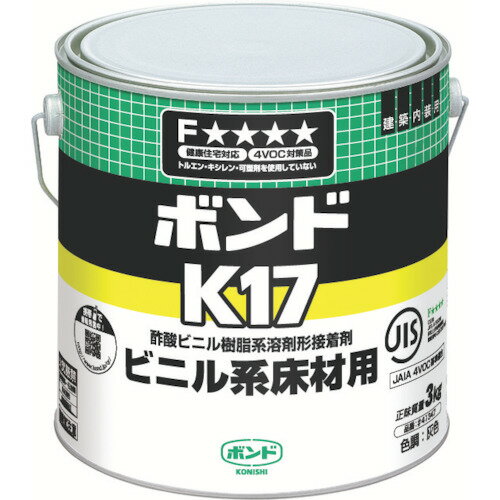 ●速乾タイプで初期粘着力が大きいのでタイルなどのおさまりが良いです。●ビニル系床タイル、木質フロア材の接着に。●色：灰色●容量(kg)：3.0●液状●主成分：酢酸ビニル樹脂系リニューアルに伴い、パッケージ・内容等予告なく変更する場合がござい...
