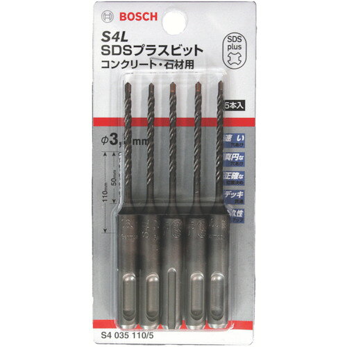 ●先端にセンターリングチップを採用、デッキプレートも楽々貫通します。●センターリングチップは穴あけ開始時の位置決めを容易にし、穿孔中は芯ブレを最小限に抑え真円に近い穴あけを可能にしました。●先端近くまで切られた4本フルートは切り粉の排出を効...