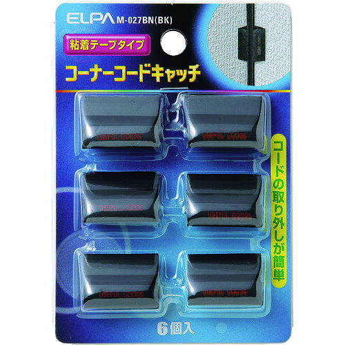 ●付属品：粘着テープ●釘の打てない狭い場所や、タイル、ガラス等の表面にコードを固定する場合に使用します。●裏紙をはがして取り付け場所へ強く押し付けてください。リニューアルに伴い、パッケージ・内容等予告なく変更する場合がございます。予めご了承...