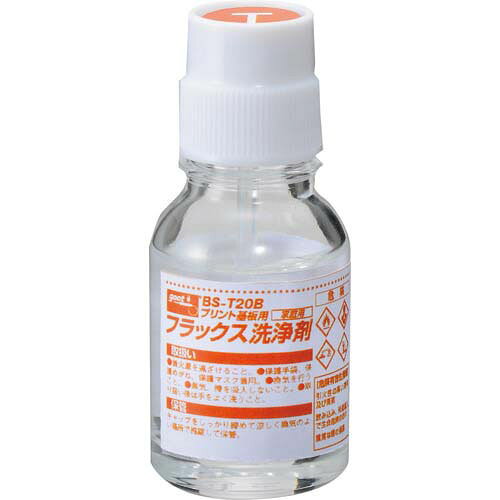 ●再利用可能なビン入りです。●RRTR(第一種指定化学物質)を含みません。●残留フラックスの経年変化によるプリント基板への浸食を防ぎ、信頼性を向上させます。●ビニールリード線、プラスチック部品を侵すことなく使用することができます。●プリント...