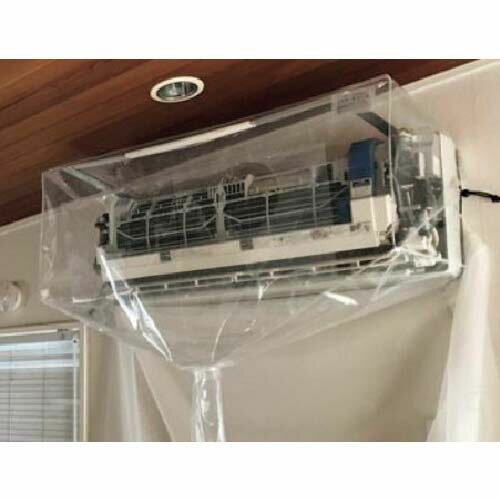 ●排水ホース一体型・フルカバー型の壁掛エアコン用洗浄カバーです。●支持金具TA918A-10(支持金具)を大きさに合わせて2〜3本お使いください。リニューアルに伴い、パッケージ・内容等予告なく変更する場合がございます。予めご了承ください。広...