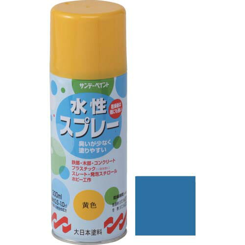 ●徳用タイプの速乾水性スプレーです。●屋内外の鉄部・木部・コンクリート、スレート、発泡スチロール、プラスチック(ABS・アクリル・硬質塩ビ)などに。リニューアルに伴い、パッケージ・内容等予告なく変更する場合がございます。予めご了承ください。...