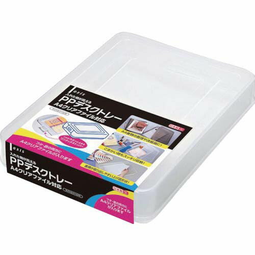 ●フタ、底にA4クリアファイルがラクに入ります。●透明なので入れたものが簡単にわかります。●フタがカチッと止まるワンタッチストッパー付きです。●書類が取り出しやすい上げ底形状です。●タイトルシールリニューアルに伴い、パッケージ・内容等予告な...
