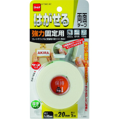 ●粘着力：11(1面)／7(2面)N／10mm●2層構造のテープで強力に固定できます。●きれいにはがせます。●フックや室内プレート、壁掛け小物などの固定。リニューアルに伴い、パッケージ・内容等予告なく変更する場合がございます。予めご了承くだ...