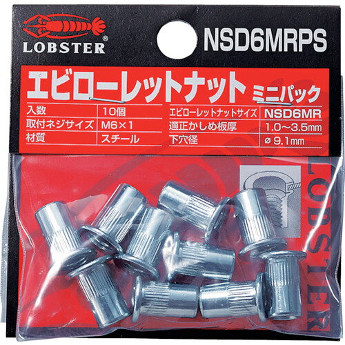 ●ミニパック入●平頭●ソフトなセッティングで薄板、軟質母材用に最適です。●先端テーパーになっていますので、下穴に入りやすく自動打ちなどに最適です。●胴部に入ったローレットにより、母材をガッチリグリップしますので、供回りがしにくくなっています...
