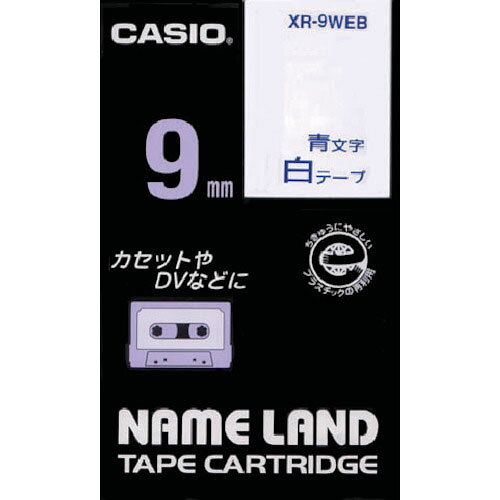 ●エコマーク認定品・グリーン購入法適合商品ネームランドテープカートリッジ●各色そろったスタンダードテープです。●ネームランド専用テープカートリッジ。リニューアルに伴い、パッケージ・内容等予告なく変更する場合がございます。予めご了承ください。...