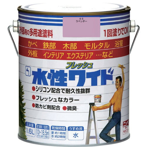 ●塗膜は汚れにくく、付着した汚れも水しぶきで簡単に洗浄できる(ウォッシャビリティに優れる)高性能塗料です。●タレにくい、微臭タイプです。●かび止め材、さび止め材配合しています。●浴室・台所・洗面所・部屋のかべや天井などに。●ドア・木のサン・...