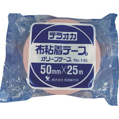 ●粘着力：4.32N／10mm●引張強度：74.52N／10mm●芯径：3インチ(76mm)●手で切断可能●鮮明な色を豊富に揃えた重梱包用カラー布テープです。●重梱包用途・ケースの色分けに。リニューアルに伴い、パッケージ・内容等予告なく変更...