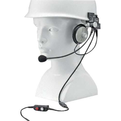 ●ヘルメットに取り付けるタイプのマイクロホン(固定金具がワニグチ)です。接続ケーブル(OPC-636、661)、イヤホン(EH-11、13、14、15)必要●ヘルメット着用での作業用。●接続ケーブルとイヤホン必要です。リニューアルに伴い、パ...