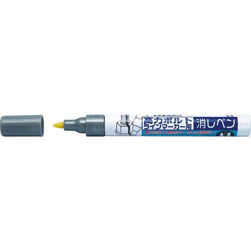 ●高力ボルト接合のマーキング用ペンです。●特殊ペン先加工でボルト角にジャスト。確実なマーキングですばやくきれいにラインが引け、作業効率がアップします。●高力ボルトラインマーカー専用消しペンです。●安全確実に消去作業ができます。●高力ボルト接...