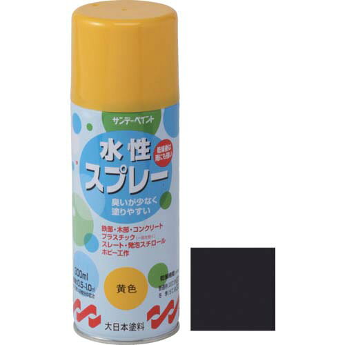 ● サンデーペイント 水性スプレー つや消し黒 300M 269556リニューアルに伴い、パッケージ・内容等予告なく変更する場合がございます。予めご了承ください。広告文責：楽天グループ株式会社050-5212-8316