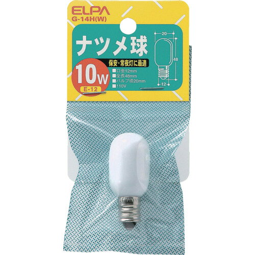 ●定格電圧：110V●定格消費電力：10W●定格寿命：約1500時間●本体サイズ：全長48*バルブ径20(mm)●口金：E12●入数：1個●カラー：ホワイト●小型・低ワットで長寿命設計の電球です。リニューアルに伴い、パッケージ・内容等予告な...