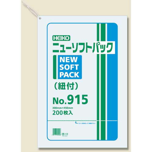 ●スーパーマーケットなどでおなじみの、極薄HDポリ袋です。●お惣菜などのお持ち帰り用や、一時的な仕分けなどに利用されます。●厚み0.009mm。●フックに吊り下げて1枚ずつ引きだす紐付きタイプです。●入数：200枚リニューアルに伴い、パッケ...