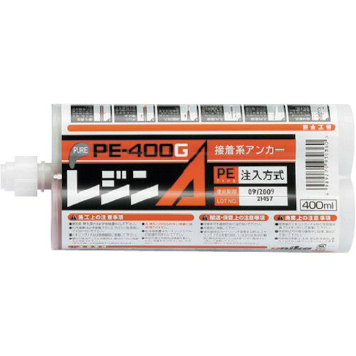 ●2液混合型●注入式の接着系アンカーです。●主剤に、樹脂収縮がない高性能エポキシ樹脂を採用しています。●水中施工が可能です。●鉄骨などの基礎工事に。●水中施工が可能。●直射日光を避け、風通しのよい、温度のあまり上がらない場所に保管して下さい...