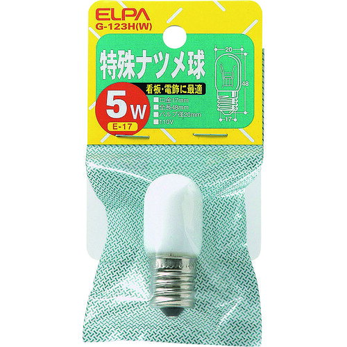 ●定格電圧：110V●定格消費電力：5W●定格寿命：約2000時間●本体サイズ：全長48*バルブ径20(mm)●口金：E17●入数：1個●カラー：ホワイト●小型・低ワットで長寿命設計の電球です。リニューアルに伴い、パッケージ・内容等予告なく...