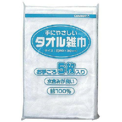 ●吸水性に優れた綿100％の雑巾です。●雑巾として。リニューアルに伴い、パッケージ・内容等予告なく変更する場合がございます。予めご了承ください。広告文責：楽天グループ株式会社050-5212-8316
