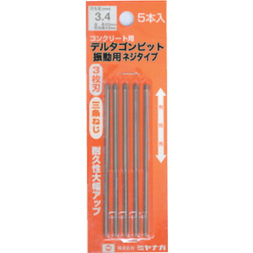 ●適合電動機：電気ドリル●真円に近い穴あけが可能です。●位置決め性能が向上しています。●抜群の耐久性を誇ります。●穿孔スピードが向上しています。●コンクリート、ブロック、モルタル、窯業系サイディングの穴あけに。リニューアルに伴い、パッケージ...
